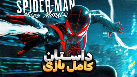 بریتانیا از برنامه‌های خود برای محدود کردن لوت‌باکس‌ها در بازی خبر داد