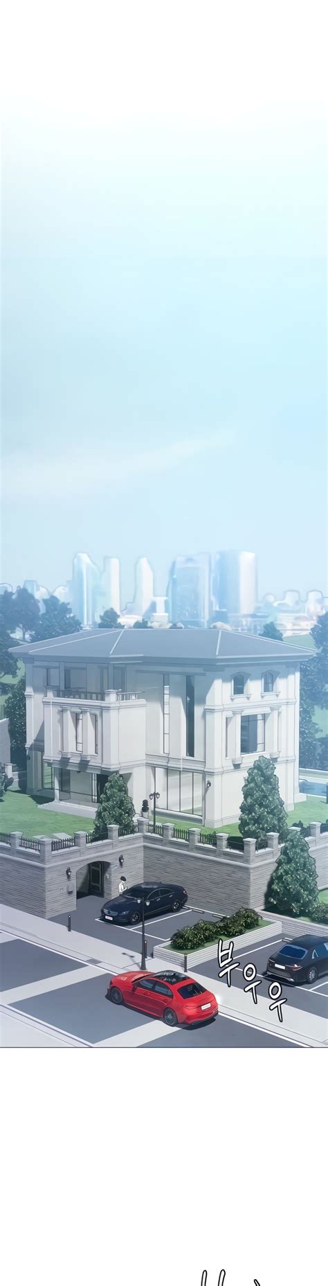 Hyeonjungs Residence 16 108read เว็บอ่านมังฮวา โดจิน โดจินแปลไทย