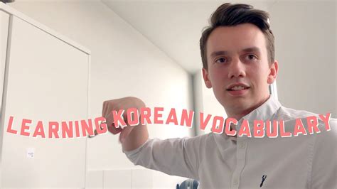 🇰🇷한영국제커플 동거 브이로그🇬🇧 이제는 한글 단어를 배우는 제임스 Youtube