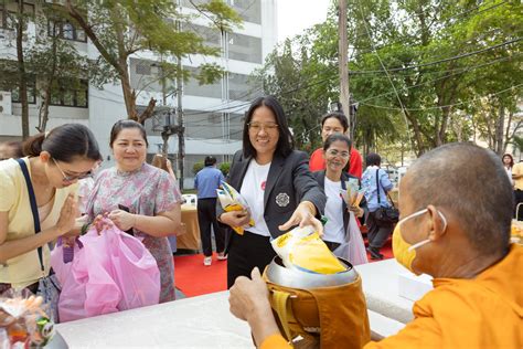 โครงการ ปีใหม่ มศว องครักษ์ ประจำปี พ ศ 2567 ได้รับเกียรติจาก ผศ ว่าที่ร้อยตรี ดร กิตติคุณ