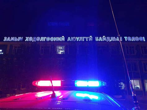 ТЭЭВРИЙН ХЭРЭГСЭЛ ЭЗЭМШИГЧДИЙН АНХААРАЛД