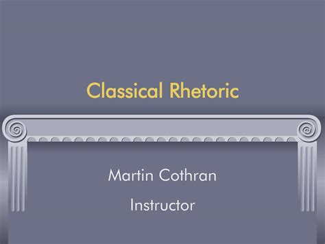 Classical Rhetoric Memoria Press