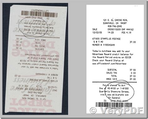 Verypdf Image Processing Sdk Automatically Clean Up Images Including