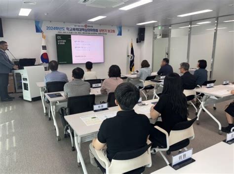 학교폭력 대책 마련 교육환경 안전지대로 함께 나아가는 길