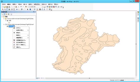 如何利用arcgis把经纬度转成shp数据经纬度转shp Csdn博客
