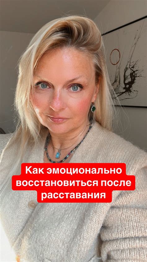 Главная проблема чувствительных и эмпатичных людей — когда они начинают испытывать к кому то