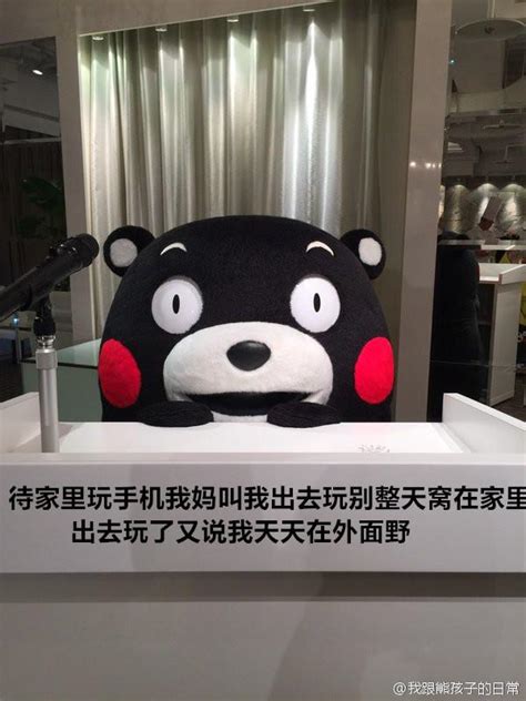 那些不得不說的和父母之間的那些事 深有同感啊 每日頭條