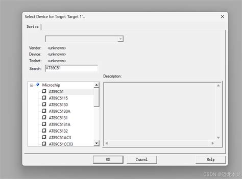 Keil Uvision5 在已使用stm32的情况下兼容c51芯片uvision打开是stm不是c51 Csdn博客