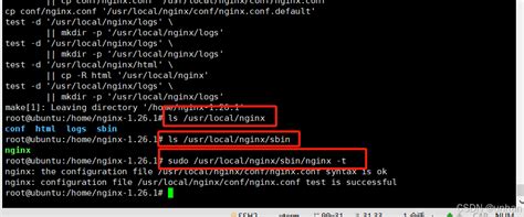 Ubuntu安装nginx（开机自启）两种安装方式ubuntu设置nginx开机启动 Csdn博客