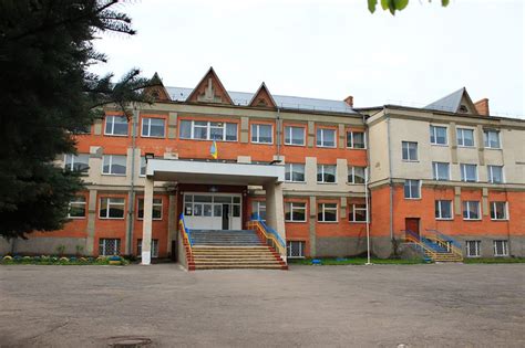 Хмельницька середня загальноосвітня школа І ІІІ ступенів 20