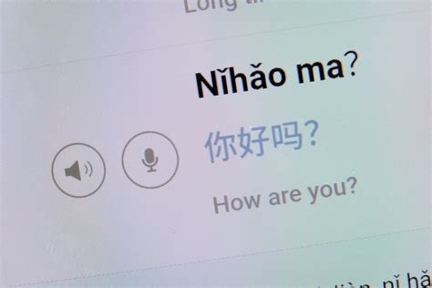 How To Use Hanzi As A Memory Tool Mandarin Blueprint