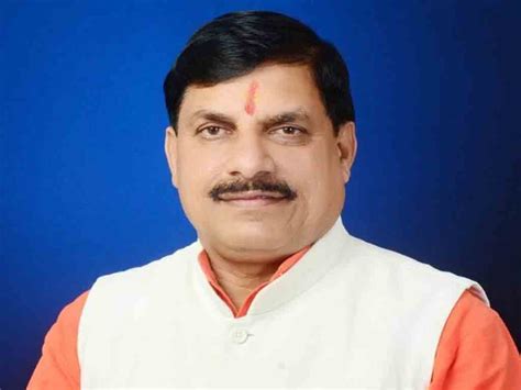 डॉ मोहन यादव मुख्यमंत्री मध्य प्रदेश का जीवन परिचय Dr Mohan Yadav