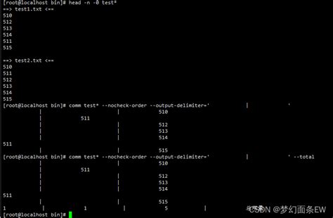 busybox记录shell指令comm comm命令 CSDN博客