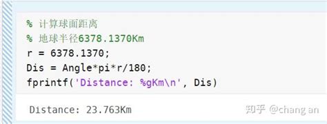 【matlab】经纬度换算距离 知乎