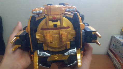 하이퍼 트레인 엠페러 짧은 리뷰 Youtube