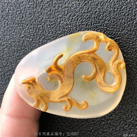 精品海洋玉髓吊坠 石馆 国石网