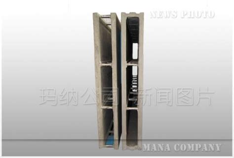 玛纳成组立模墙板生产线发展史 公司动态 河南玛纳建筑模板有限公司