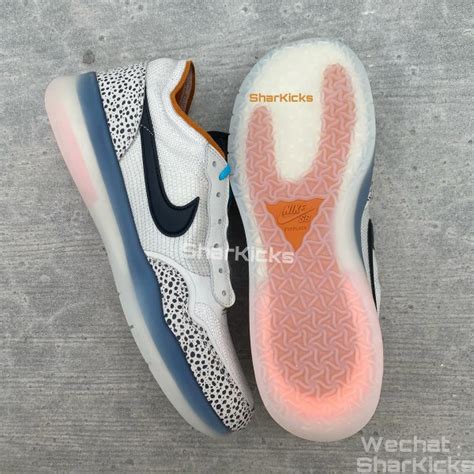 Nike Sb Ps8 Problem Solver 8 Paris Olympics