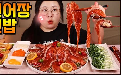 【blovely】三文鱼酱吃播，自己做的偷饭小菜，做三文鱼酱盖饭，三文鱼吃播！！ Blovelyofficial Blovely