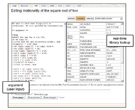 screen capture of the user interface in “library” mode download