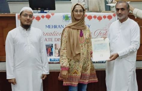 Umm E Hani On Linkedin Im Pleased To Share That I Scored 185 On The Hsk1 International Chinese