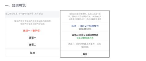 令人直呼 “哇塞” 的一套移动端 Flutter 组件库 腾讯云开发者社区 腾讯云