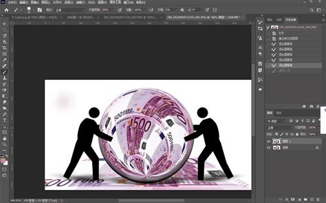 十三、【画笔工具组】混合器画笔工具和画笔工具的区别 Csdn博客