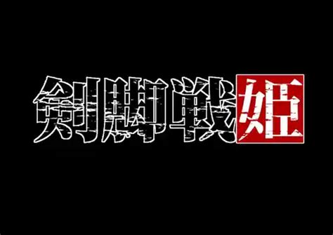 Tag Tickling Nhentai Hentai Doujinshi And Manga