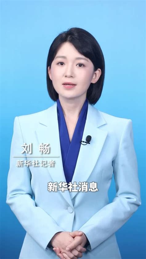 新华社消息｜国家防办、应急管理部全力支援湖南华容县堤防决口险情处置凤凰网资讯凤凰网