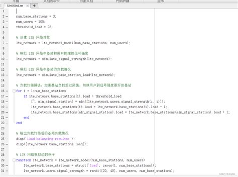 Matlab仿真 运行报错，求路过的大神帮忙看看matlab仿真pid时buid Mode报错 Csdn博客