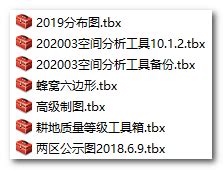 搜罗全网ArcGIS二次开发Python arcpy 指南七你也可以制作ArcGIS工具箱 知乎