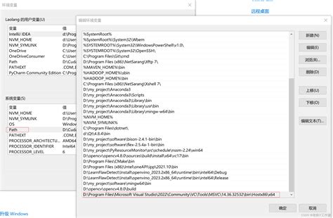 Visual Studio cl exe编译器和链接器工具介绍和使用场景 CSDN社区