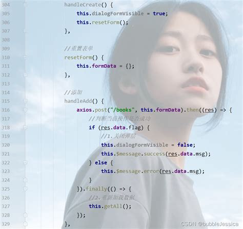 基于springboot的ssmp案例springboot08 Ssmp Csdn博客