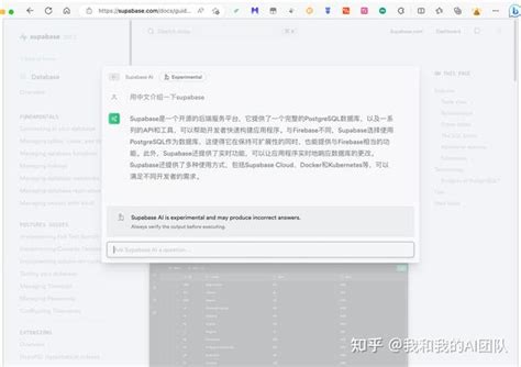 谈论ai 时被经常提及的“嵌入（embedding）”和“向量（vector）”到底是个啥？ 知乎