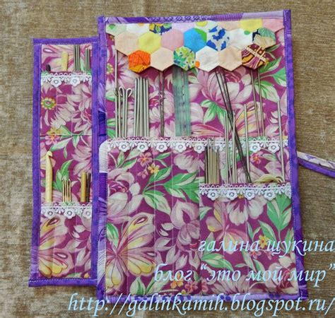 это мой мир!!!: чехол для спиц