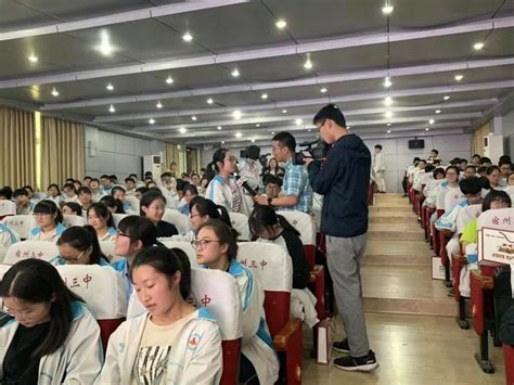 宿州三中学环境图片 宿州二中 宿州学院 大山谷图库