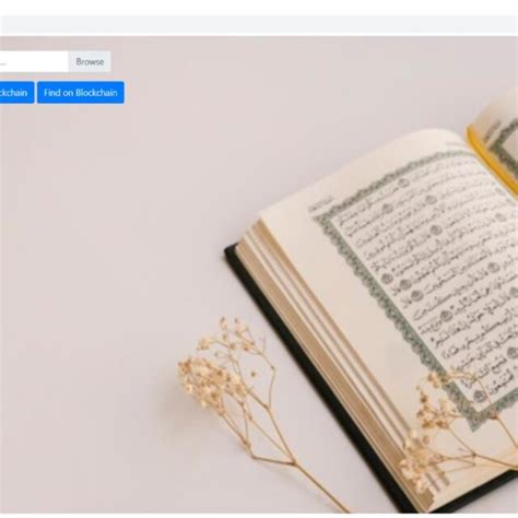 the prototype interface for the mushaf authentication dapp download