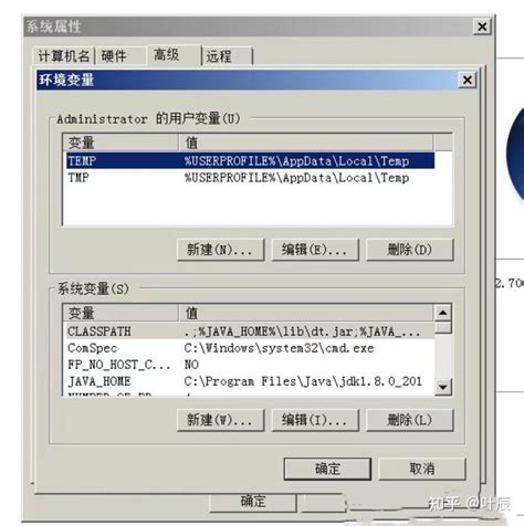 Burpsuite超详细安装教程 知乎