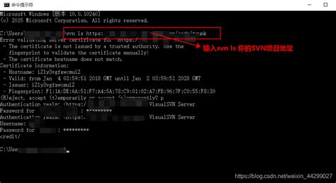 【intellij Idea】连接报错问题 E230001 Server Ssl Certificate Verification Failed Certificate