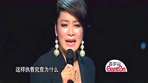 时隔27年毛阿敏再唱渴望歌声响起满满的回忆观众都沉醉了 娱乐 明星娱乐 好看视频