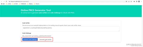 Spring Authorization Server入门 三 集成流程说明细节补充和各种方式获取token测试 掘金