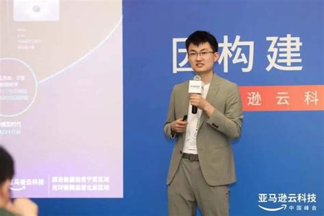 从12小时到6分钟，易点天下多语言数字人营销实践得到aws高度认可 知乎