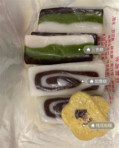 南京科巷美食推荐南京特色小吃 知乎