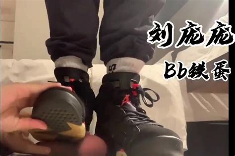 Male Sneakers Trample Cock Ballbusting Video Thisvid Com