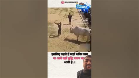 Motivation Virel Video🚩🚩trending Motivation Virelshorts Youtube