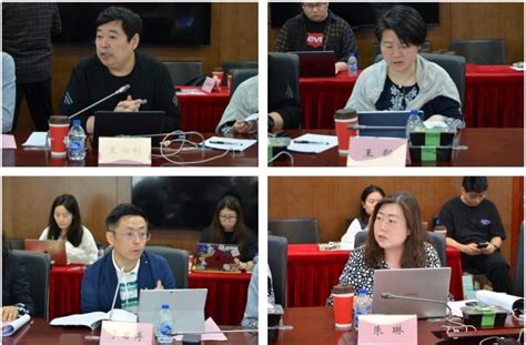 2022年度国家社科基金重大项目“超大城市治理的理论逻辑与数字化转型路径研究”开题论证会召开 交大要闻 上海交通大学新闻学术网