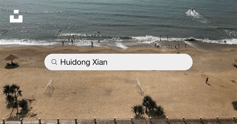 Huidong Xian Photos Télécharger Des Images Gratuites Sur Unsplash