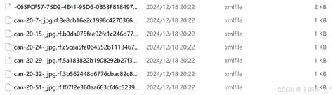 【数据集】【yolo】【目标检测】垃圾分类识别数据集 2020 张，yolo垃圾分类识别算法实战训练教程，yolo垃圾分类识别。垃圾检测数据