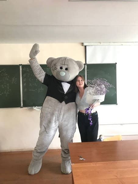 Мишка Тедди поздравил Алину с днем рождения Экспресс поздравление 2500₽ Желаем имениннице