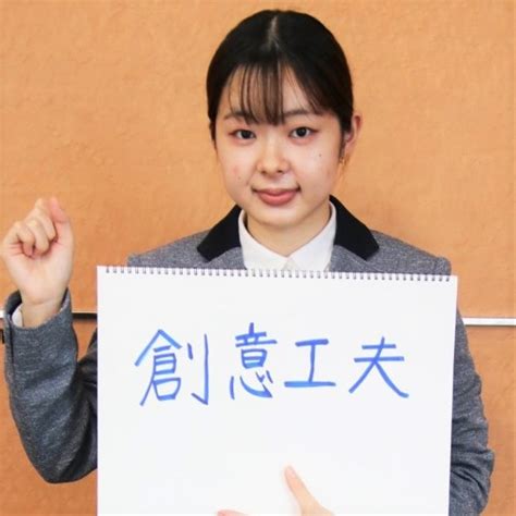 先輩の声 宮崎県就職ナビ2023